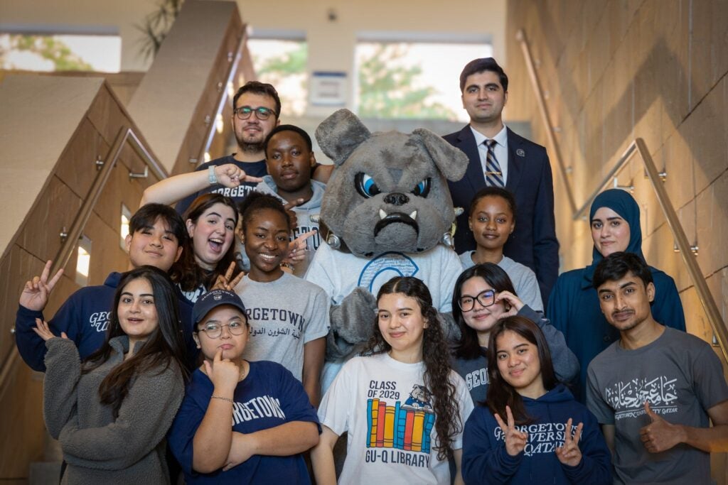 26 Songs for the Class of 2026 - Georgetown - Qatar